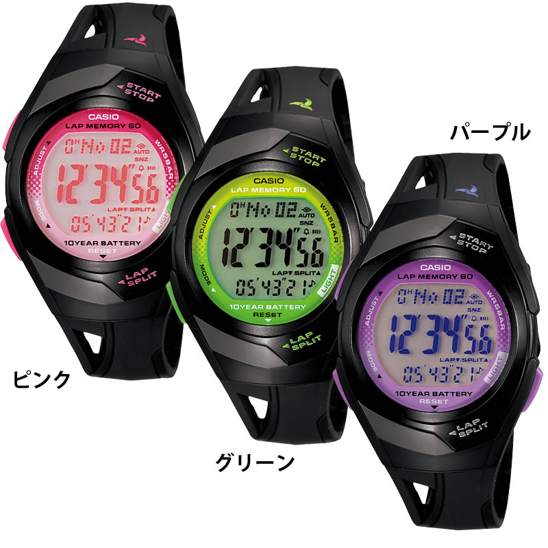CASIO(カシオ) [PHYS]スポーツウォッチ LAP MEMORY 60 STR-300J-1 - FITNESS WEB